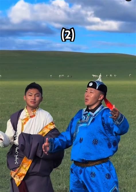 Төвөд Монгол хоёр залуугийн дуулсан Адуутай Намар ᠲᠥᠪᠡᠳ ᠮᠣᠩᠭᠣᠯ ᠬᠣᠶᠠᠷ ᠵᠠᠯᠠᠭᠤ ᠵᠢᠨ ᠠᠳᠤᠭᠤ ᠲᠠᠢ ᠨᠠᠮᠤᠷ