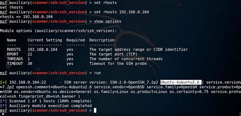Nmap命令的使用「建议收藏」 腾讯云开发者社区 腾讯云