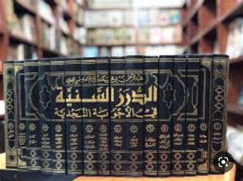 إن الله سبحانه بعث نبيكم صلى الله عليه وسلم على حين فترة من الرسل وأهل