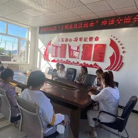 【干净人家】榆树市恩育乡开展“文明家风讲起来”座谈交流会家训家庭教育