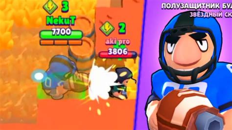 НОВЫЙ БУЛЛ ПОЛУЗАЩИТНИК ГОЛОС Brawl Stars Youtube