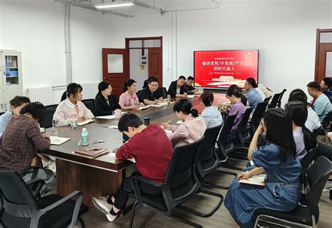 智能制造学院党支部 党纪学习教育之支部书记讲党课做讲党性守党规严党纪的时代新人 智能制造学院 陕西机电职业技术学院