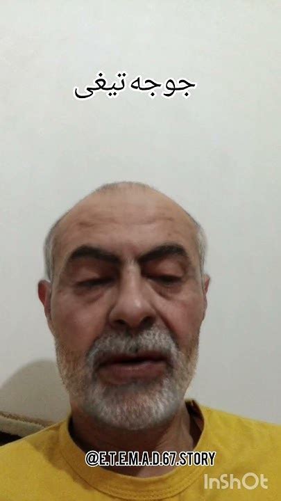 جدیدترین ویدئوی گویش همدانی Youtube