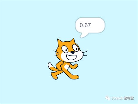 Debug In Scratch —— Part 1 少儿编程