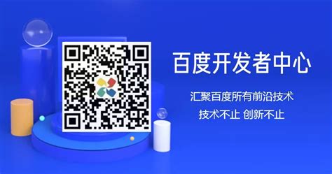 万亿流量的转发引擎bfe控制平面开源发布！