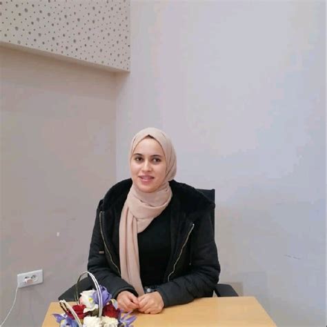 Imane Bounouar Université Mohammed V De Rabat الرباط سلا زمور زعير