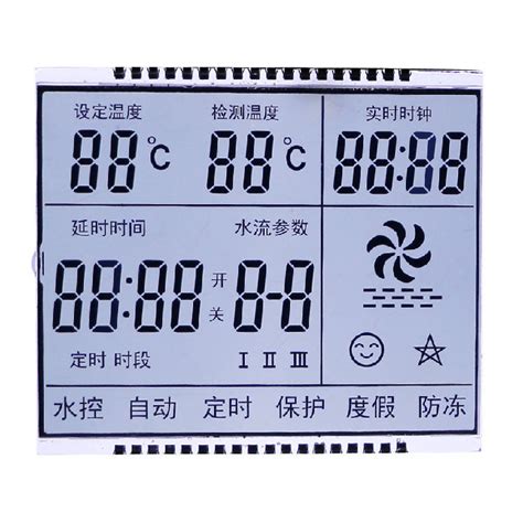 Dfstn Manufacturers Segment For Fuel Dispenser Pump Monochrome LCD