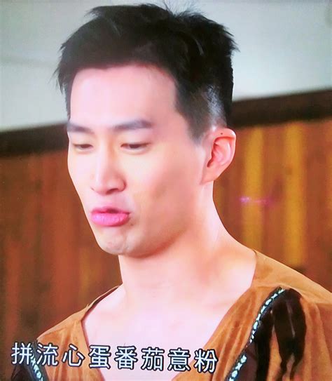 Boy Bible Super Boy God ~ Look深入 曾展望gm 每cm Wild Side Tvb No1 Boy