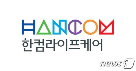 한컴라이프케어 매각 추진 소식에 1686 급등 핫종목