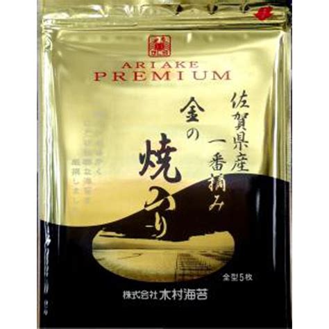かに印 佐賀県産金の焼のり 5枚 商品紹介 お菓子・駄菓子の仕入れや激安ネット通販なら菓子卸問屋タジマヤ