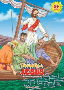 Mi Pastorcito Los Mejores Materiales Cristianos Infantiles Mi