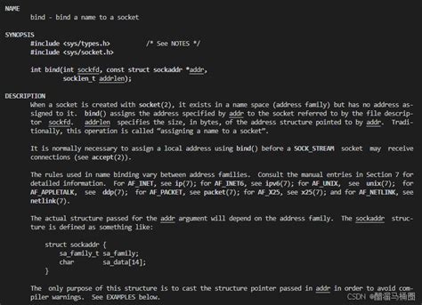 【网络】socket编程tcp udpandand序列化和反序列化理解应用层（c 实现）andandjson value socket通信的序列化与反序列