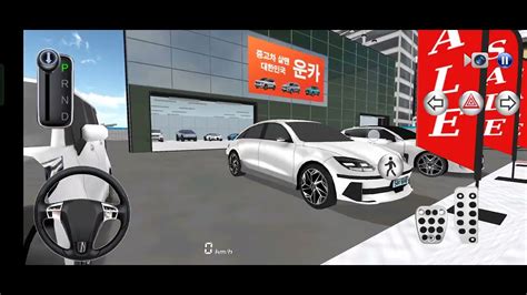 New Car Add In 3d Drive Class 2 😎😎😎😳😳😳🔥🔥😎😳🔥😈 Youtube