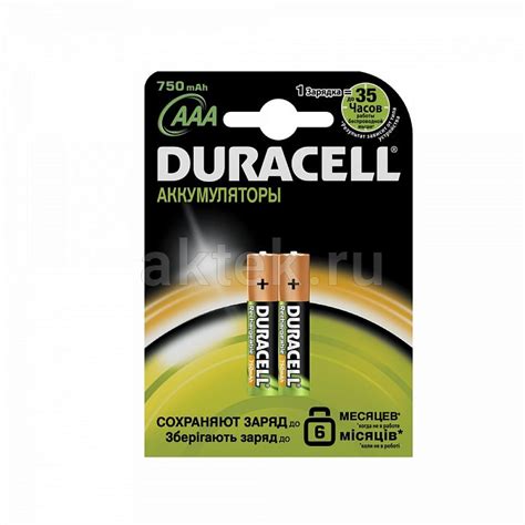 Duracell HR03 AAA 750 mAh Аккумулятор
