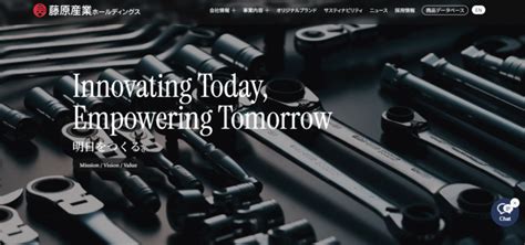 【安いけど大丈夫？】e Valueの評判・どこの国の工具？等疑問点を徹底解説！ コドじむ