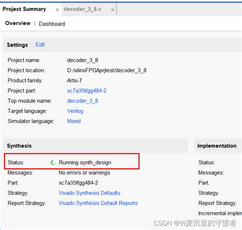 Xilinxfpga的工具软件（vivado20183）操作使用流程（详细步骤） Csdn博客