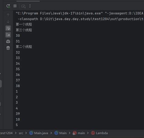 进程与多线程，thread类，线程中断（interrupt方法），cpu的随机调度之间的小关系用生活中的例子理解进程线程多线程 Csdn博客