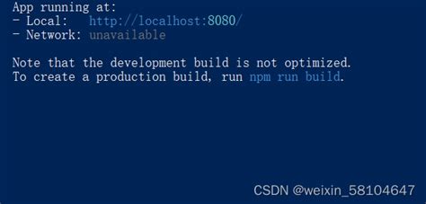 Vue怎么创建一个应用vue怎么运行起来创建一个vue示例怎么跑起来 Csdn博客
