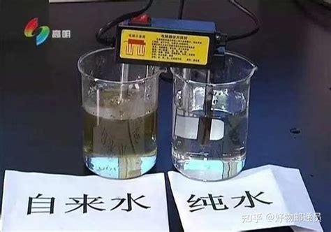 家用净水器选哪个品牌的比较好？揭开五类净水器骗局！ 知乎