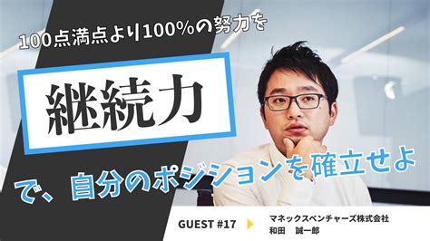 お越しいただくは正しい敬語？意味やメールでの使い方・例文と類語・英語表現を解説 Bizlog