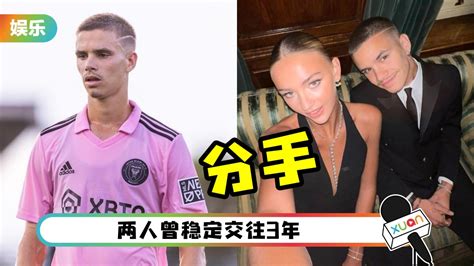 Romeo Beckham为了爸爸的梦想被逼和要结婚的女友分手！ Xuan