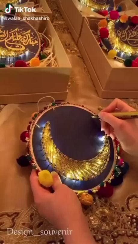 🌙🕌 🌙 مُبارٓكٌ علٓيْكُمْ شّٓهرُ رٓمٓضٓان الْلَّ Tumbex