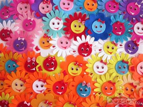 Съществителни имена