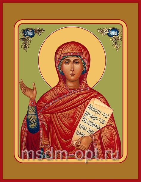 Купить икону святая Олимпиада Константинопольская диаконисса ...