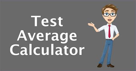 class average calculator