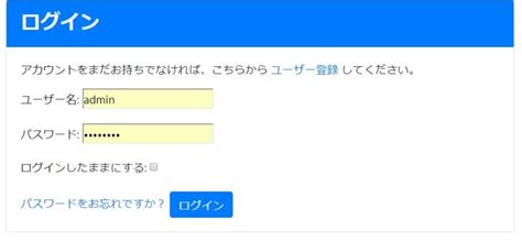 爆速で作れるdjangoユーザ認証機能【django Allauth】 爆速で作れるdjangoユーザ認証機能【django Allauth】