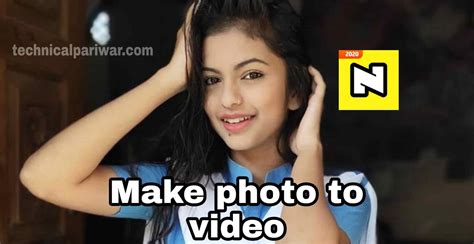एक photo स ह वडय कस बनए mobileस Noizz without logo Apk