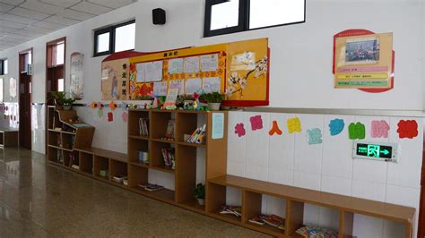 【北京市育才学校通州分校】小升初招生简章升学方式中考平均分 学区房划片