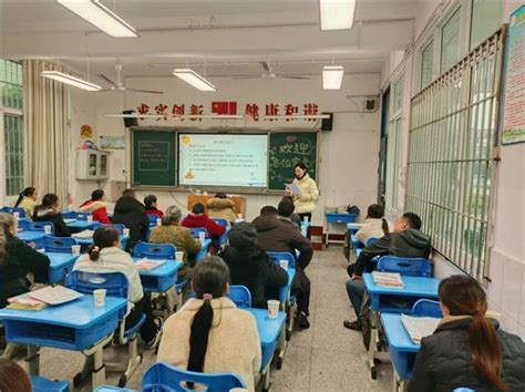 基层网 中国基层门户网