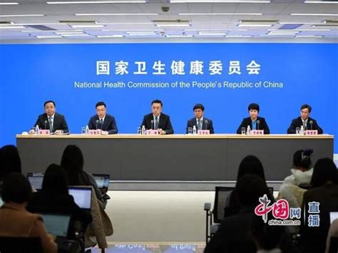 国家卫生健康委就冬季呼吸道疾病防治有关情况举行发布会（文字实录）澎湃号·媒体澎湃新闻 The Paper