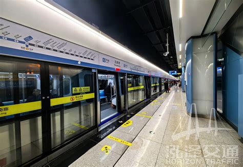 Platform Screen Doors