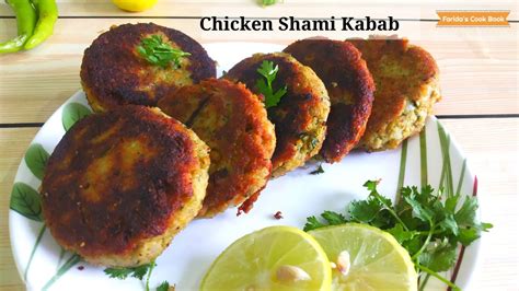 Chicken Shami Kabab How To Make Chicken Kebab Recipe Shami Kabab