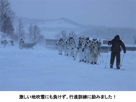 陸上自衛隊 留萌駐屯地【公式】 On Twitter 第26普通科連隊 は新配置隊員に対し、新渡道訓練を行いました。 今回は、日本海から