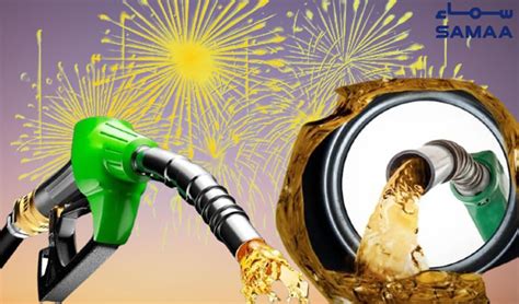 Latest News About Petrol Diesel Prices Pakistan Announces Decrease In