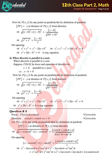 exercise 6 4 mathematics fsc part 2 notes inter part 2 notes