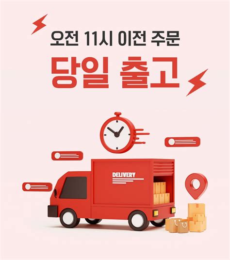 밀대걸레·청소포 싹쓰리비 실리콘 빗자루 쓰레받기 세트 쓰잘비 먼지 머리카락 청소 물기제거 국민빗자루 오늘의집 쇼핑