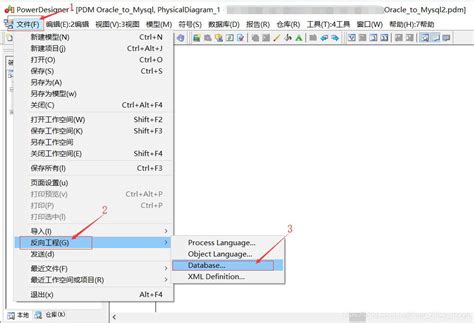 Powerdesigner，如何将oracle数据库建表语句转化成mysql数据库建表语句。powerdesigner生成mysql语句
