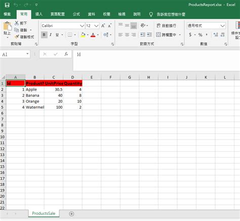在 core mvc 使用 closedxml 匯出excel tim chen s blog