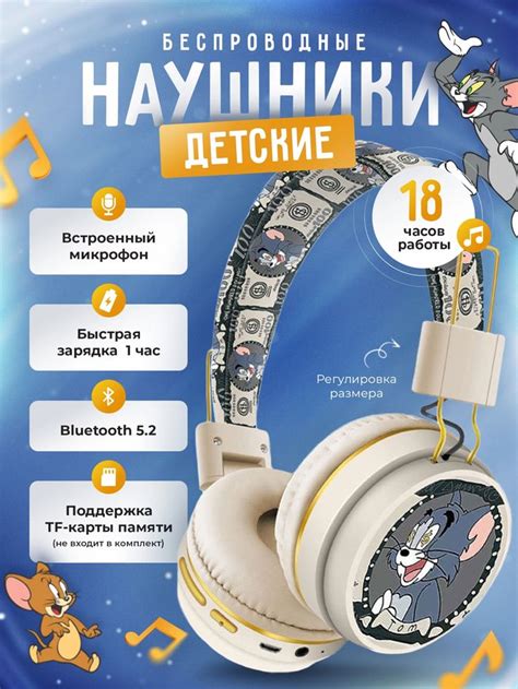 Дизайн карточек товаров для маркетплейсов Инфографика оформление