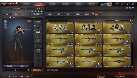 【穿越火线租号】125元小时 【新赛季】枪王1 Qbz金色蔷薇 北部爆破小号 开黑必备 段位实时更新 虚贝网