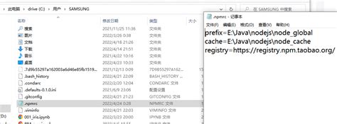 2023最新最全 Vue 安装与配置入门教程非常详细，从零基础入门到精通，看完这一篇就够了！！！vue安装 Csdn博客
