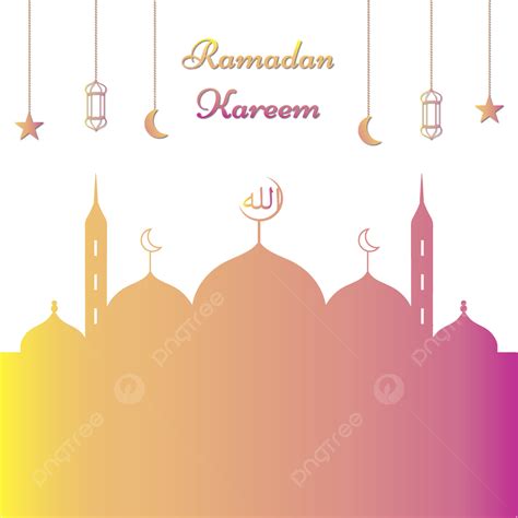 모스크 실루엣 그라디언트가 있는 라마단 카림 디자인 라마단 카림 경도 색 사순절 이슬람의 Png 일러스트 및 벡터 에 대한 무료 다운로드 Pngtree