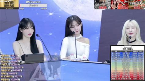 [클립][정선 126화] 희망의 3 1시그데이 희야x하랑x혜루x다우닝x윤수x예빈x워니x누리x유달x기봉x예수x도하x민영x연주