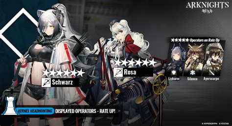 Arknights Terra Wiki