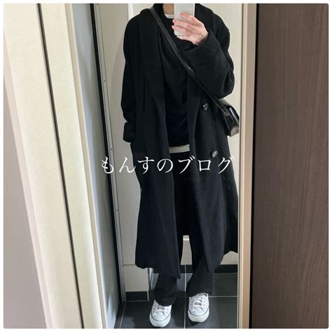Outfit Lemaireuniqlo