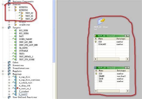 学习informatica使用 流程informaticapowercenter流程 Csdn博客